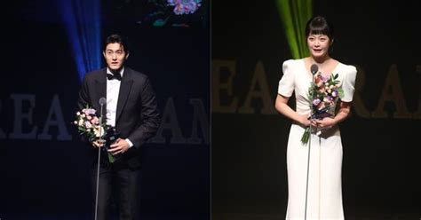 2022 코리아드라마어워즈 이기우·전소민 남녀우수연기상 수상 쾌거