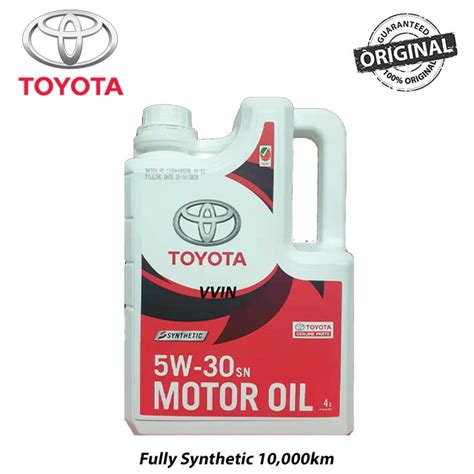 TOYOTA FULLY SYNTHETIC MOTOR OIL 5W30 API SN 4LITER 08880 83714