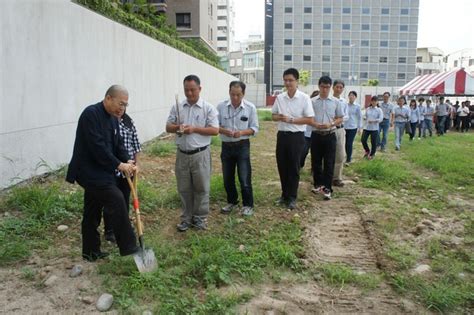 聚合發艾麗基地開工動土儀式圓滿成功 聚合發建設股份有限公司