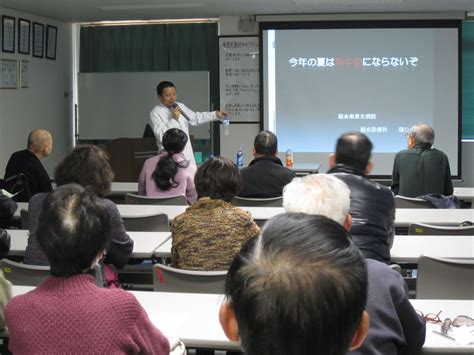 熱中症対策を市民が学ぶ 南東北春日リハビリテーション病院で健康教室｜みんなのニュース｜福島みんなのnews 福島ニュース 福島情報