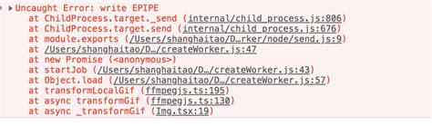 Error Uncaught Error Write EPIPE Issue 15 Ffmpegwasm Ffmpeg Wasm