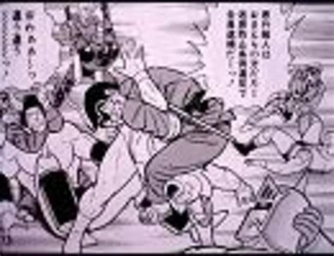 こち亀 だまって俺についてこいを歌ってみた〈`･ω･`〉Ψ ニコニコ動画