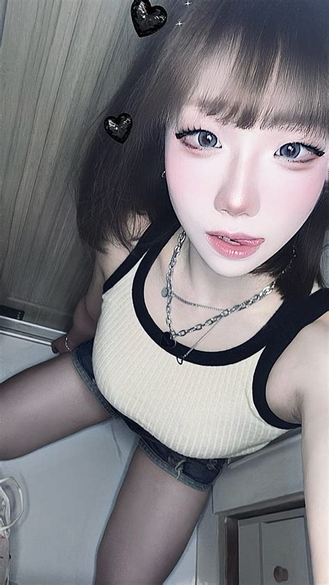 🥴👅你係咩控？🍼