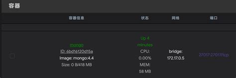 解决docker中mongo报Restarting 132 5 seconds ago 南柯Dream丶 博客园