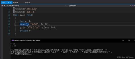 Ubuntu系统使用gcc和makefile编译c程序makefile编译后运行程序 有输入 Csdn博客