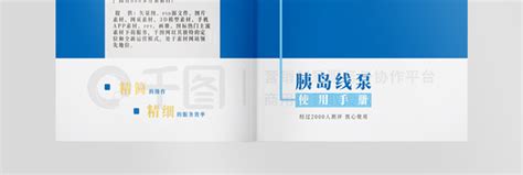 Cdr P Psd