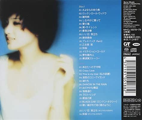 山口百惠 Momoe Yamaguchi 百惠回歸 2sacd