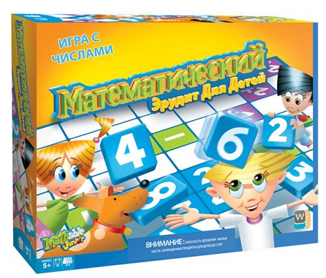 Игры для детей 7 лет развивающие настольные игры: 13 лучших настольных ...