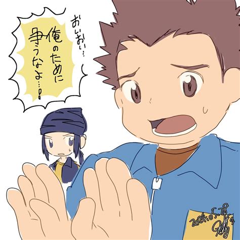 Minamoto Kouji Shibayama Junpei Digimon Digimon Frontier Translation Request 2babes