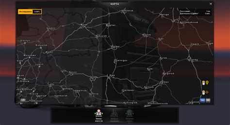 Карта Mario Map