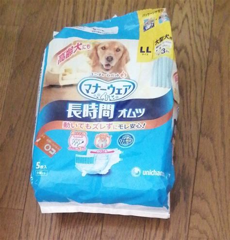 マナーウェア Ll 4枚 紙オムツ ユニチャーム ユニチャーム ペット用 大型犬 高齢犬｜paypayフリマ