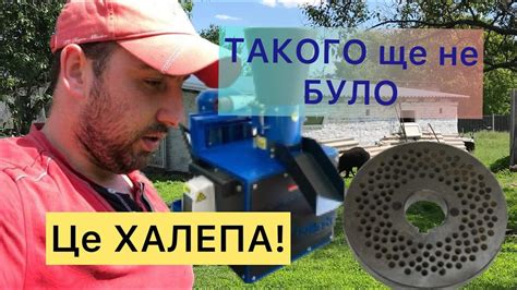 Отак і живем - YouTube