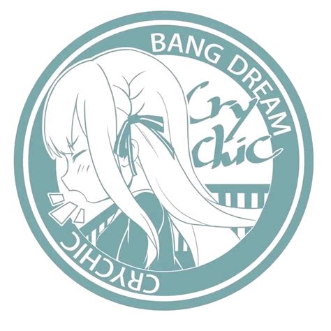 3、标签 Crychic文档
