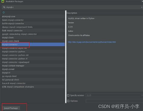 解决 Python引入mysql Connector无法识别的问题import Nnector 解释器安装后依然报错 Csdn博客