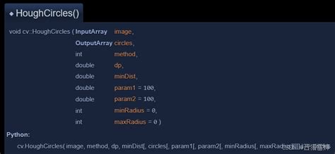 Python学opencv读取图像（七十）使用cv2houghcircles函数实现图像中的霍夫圆形检测 Ew帮帮网
