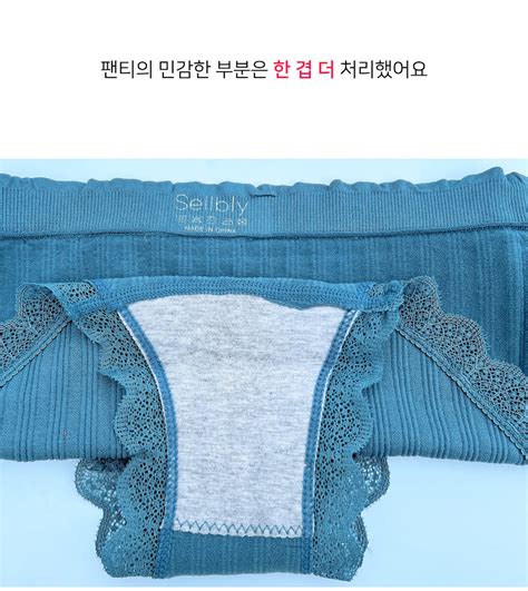 셀블리 끈선택가능직진할인 노와이어 인생 브라렛 팬티 세트 Xxl가능 브라탑 뽕브라 심리스 필라테스 요가 나시 이너 레이어드