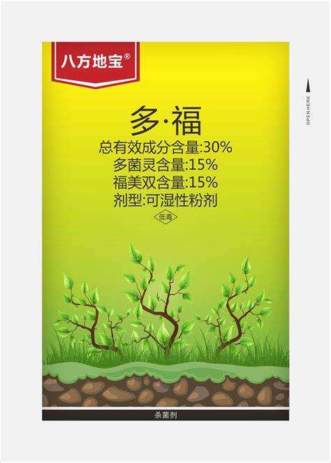 诺普信地宝 30多菌灵·福美双可湿性粉剂 100g40袋箱 融创集采商城