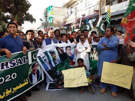 پریس ریلیز 5 اگست 2020 کوئٹہ وزیر اعظم پاکستان عمران خان کی ہدایت پر