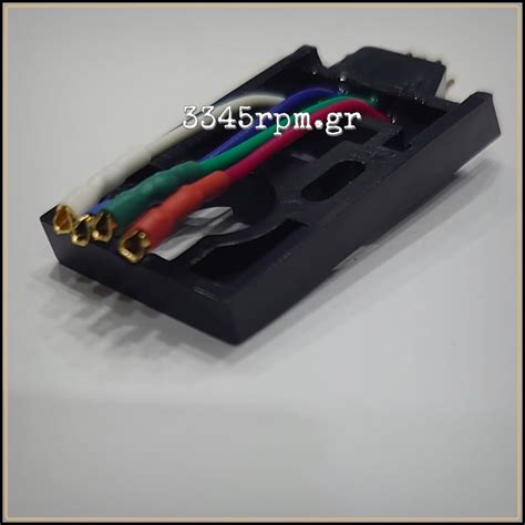 Dual Tk 24 Tk14 Cartridge Holder Headshell