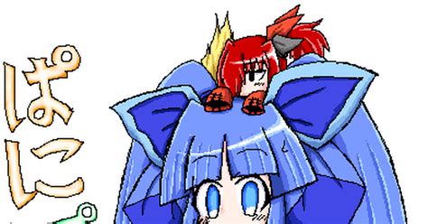 擬人化 もうよく判らん 辰のイラスト Pixiv