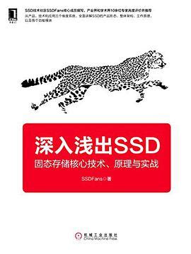 Ssd Pdf Mb