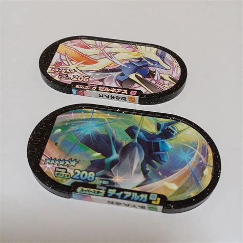 メザスタ ディアルガ And ゼルネアス メルカリ