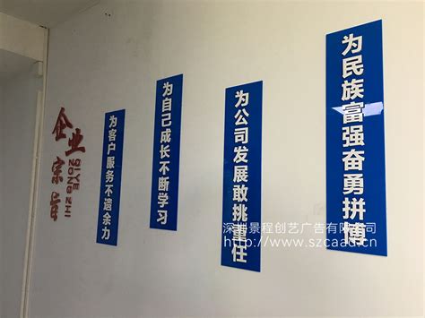 美陈展示 写真喷绘设计制作 条幅旗帜制作 奖牌设计制作 展板标语设计制作 胸牌设计制作 易拉宝设计制作 X展架设计制作 深圳广告设计制作公司