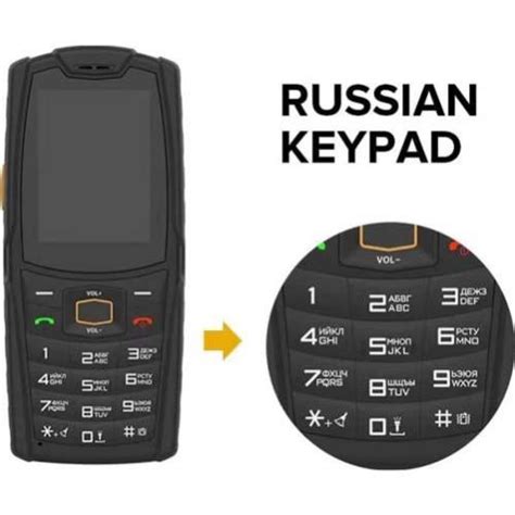 Кнопочный телефон AGM M7 купить недорого, цена с доставкой