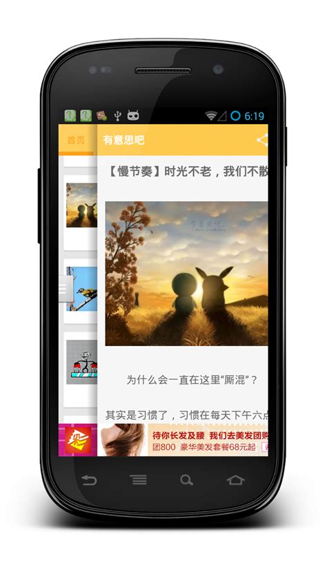 C Why Does The Datagridcombobox Empty When You Choose Another Row