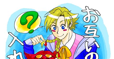 ギアス 【過去絵】バトンで使った絵【女装、男装注意】 晴のイラスト Pixiv