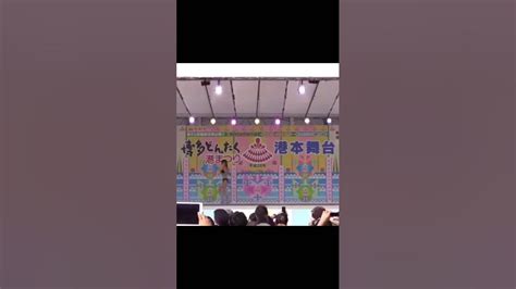 未来のトップモデル！小学生でも魅力的なスタイルで周囲を圧倒！shorts Youtube
