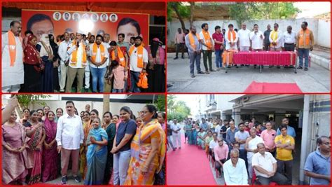 జగన్‌ చాప్టర్‌ క్లోజ్‌వైసీపీ ఖేల్‌ ఖతమ్‌ Mahanaadu