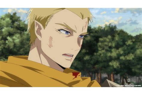 『鑑定スキル』第2期 第6話「進化」先行場面カット＆あらすじ アニメイトタイムズ