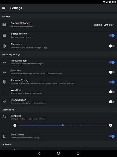 Sinhala Tamil English Dictionary Apk For Android Download