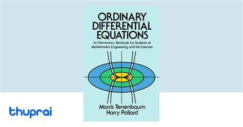 Buy Ordinary Differential Equations Dover Books On Mathematics In Nepal Thuprai