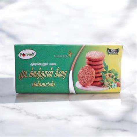 Mudakathan Biscuit 75g