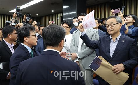 민주 “금투세 빨리 결론내자는 의견 많아다음주 의총 예정”