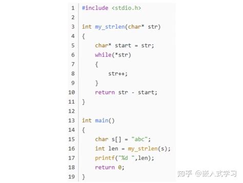 c语言求字符串长度的四种方法，你掌握几种？ 知乎
