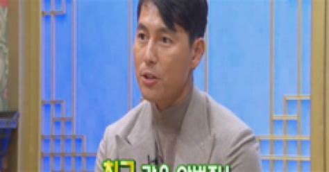 정우성 아버지와 교감 부족 친구같은 아빠 되고싶다
