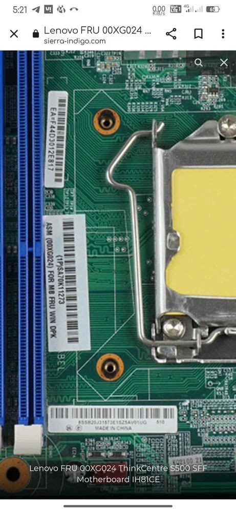 Lenovo V Desktop Motherboard At Piece Computer Motherboard In New Delhi ID