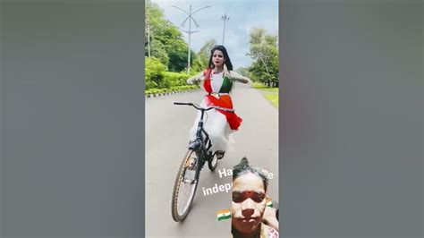 15 ই আগস্ট Independenceday Republicday 15august Youtube