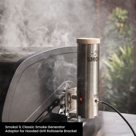 Bbq Smoke Generator Woodchip And Pellet Smoker Cold Smoker Smokai