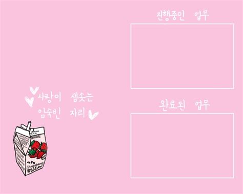 배경화면 사무실에서 유용하게 쓰이는 폴더정리형 컴퓨터 배경화면 네이버 블로그