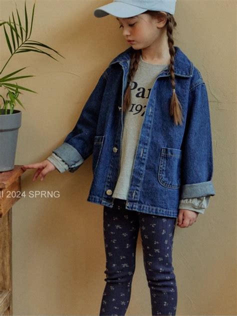 Basic Denim Jacket Kkami