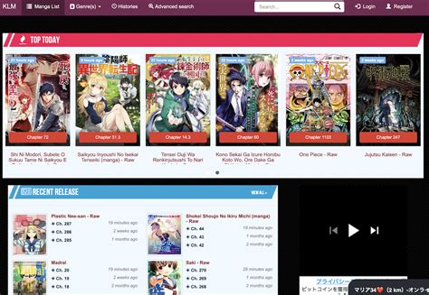 【最新】klmangaが閉鎖で見れない？代わりの後継 代替サイトは？【旧kissaway】kl漫画で無料で読む方法を紹介 漫画raw ロウ
