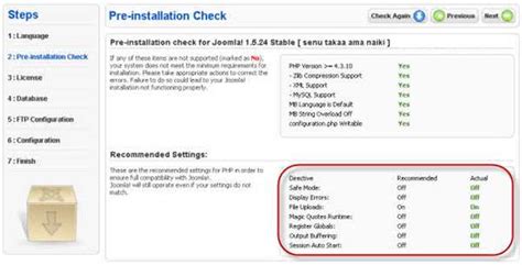 How To Change PHP Settings Compatibility With Joomla On Localhost