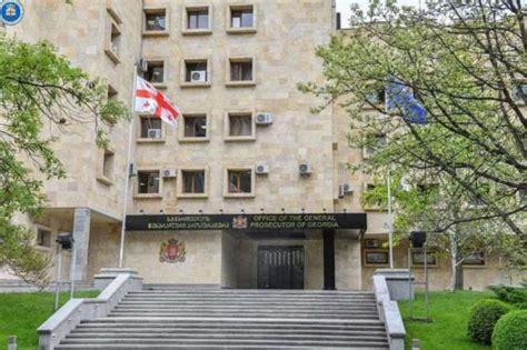 გაზეთ რეზონანსის ინტერნეტ პორტალი