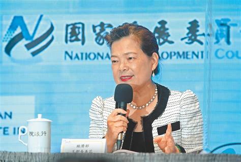 入cptpp 王美花指對陸門檻高