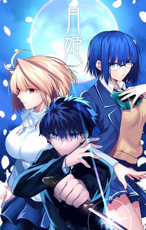 Arcueid Brunestud Ciel And Tohno Shiki Tsukihime And 1 More Drawn
