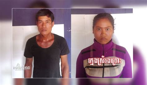 ទិញ ស្រា ឱ្យ ឪពុក ផឹក ដើម្បី មានឱកាស នៅ ជាមួយ កូន នេះនោះ ៤ លើក សម្រេច ៧